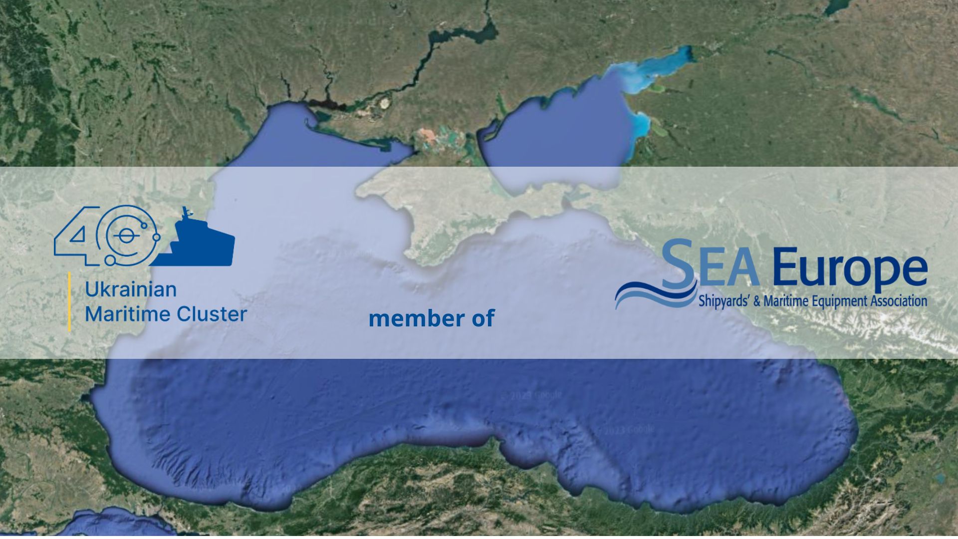 Перша зустріч Морського Кластера України як асоційованого члена з ...