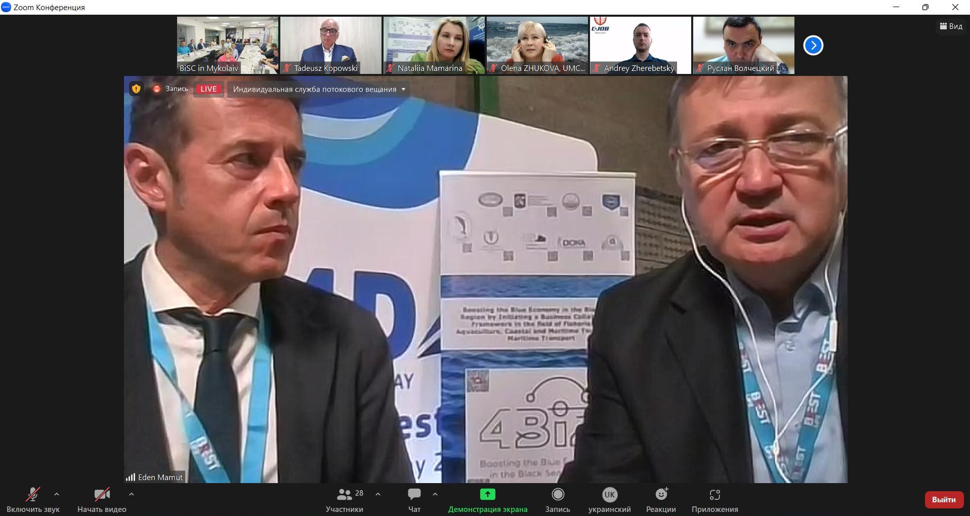 The coordinator of the 4BIZ project took part in the celebration ...